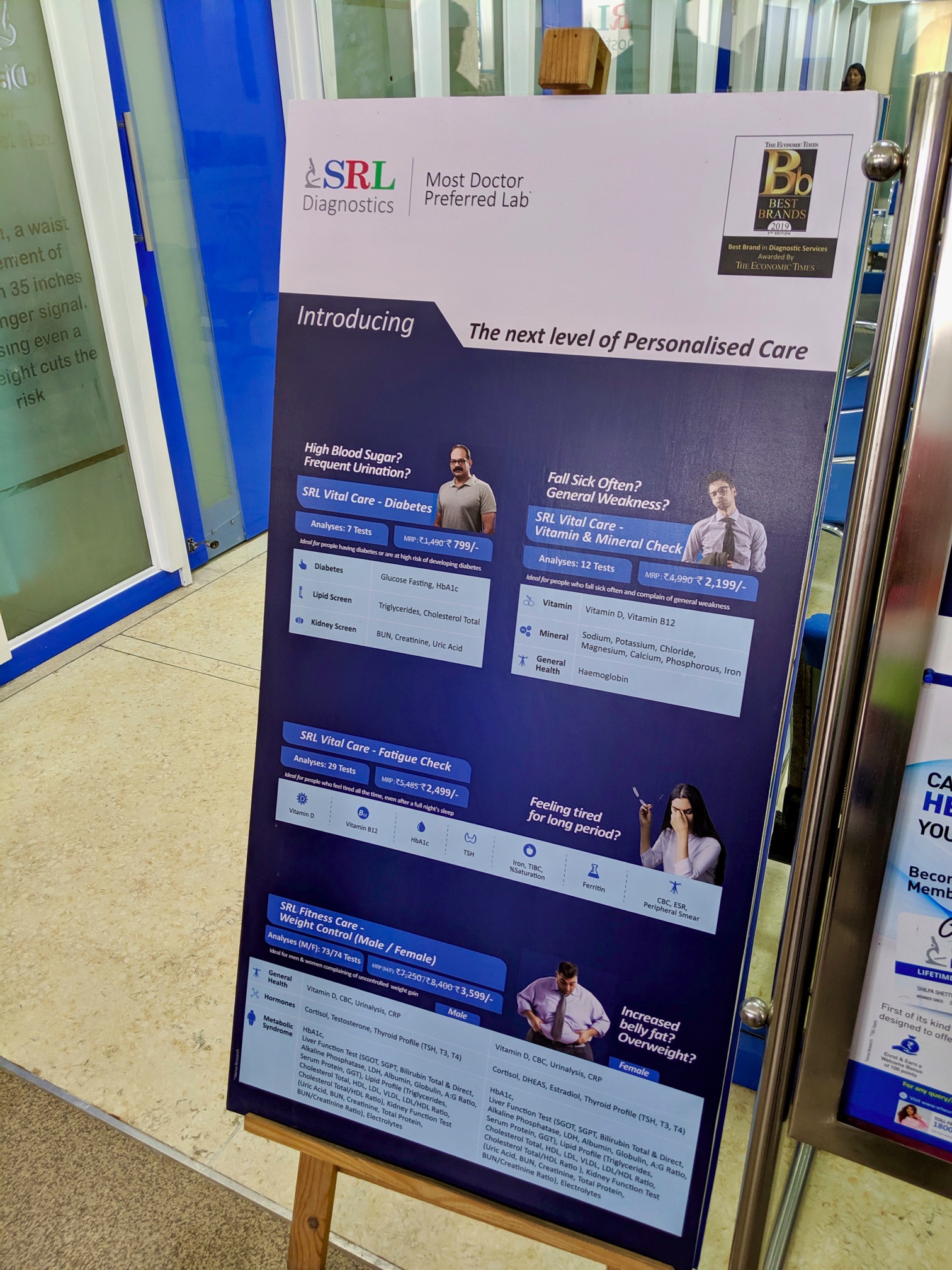 SRL Diagnostics: A step towards good health – ChicLifeByte